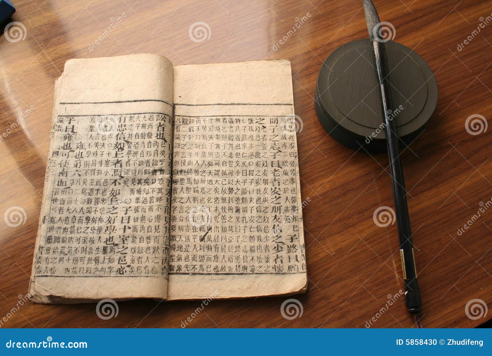 Old Chinese style book stock photo. Image of characters - 5858430