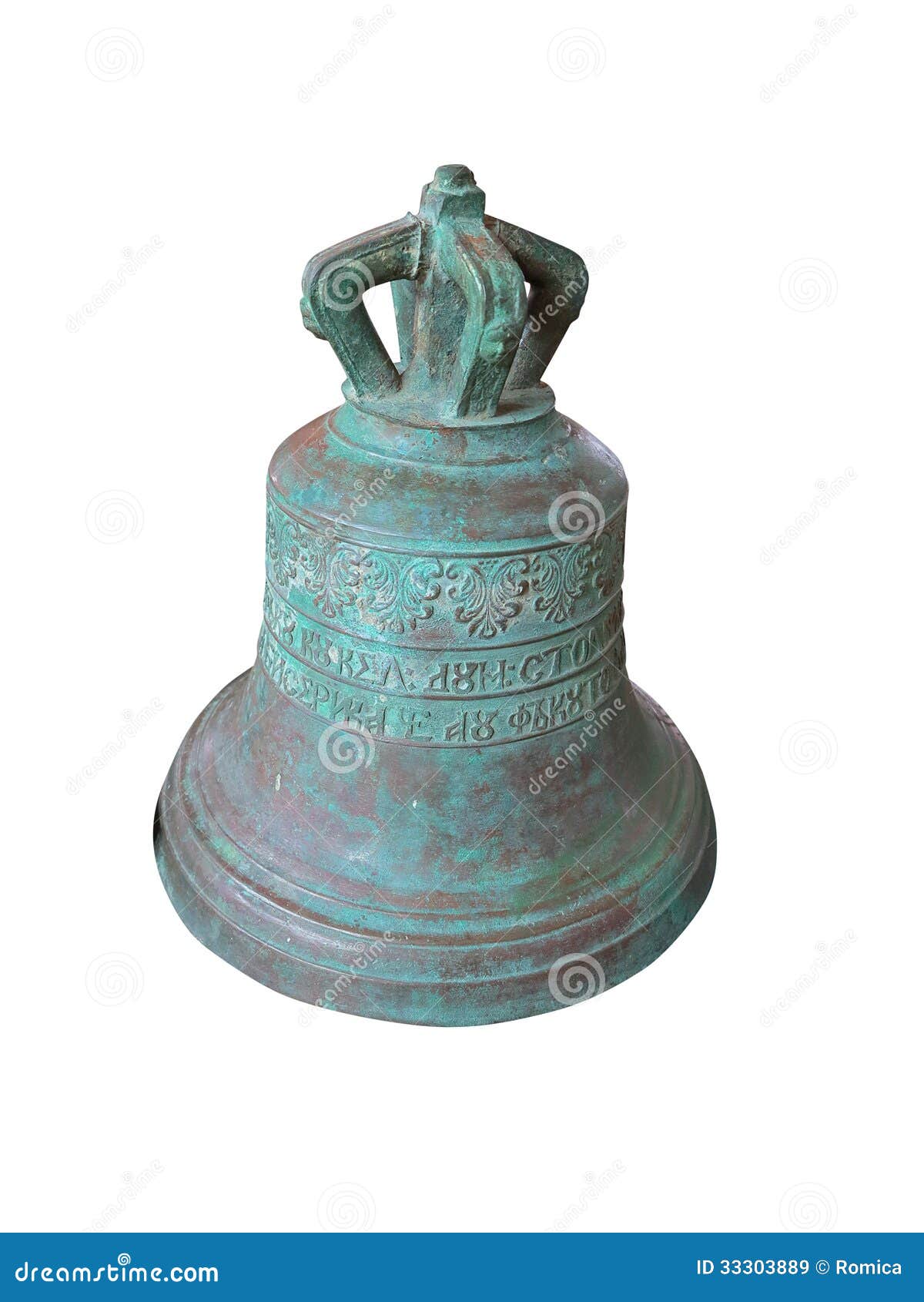 Old Church Copper Bell Isolated Over White Stock Image - Image of music ...