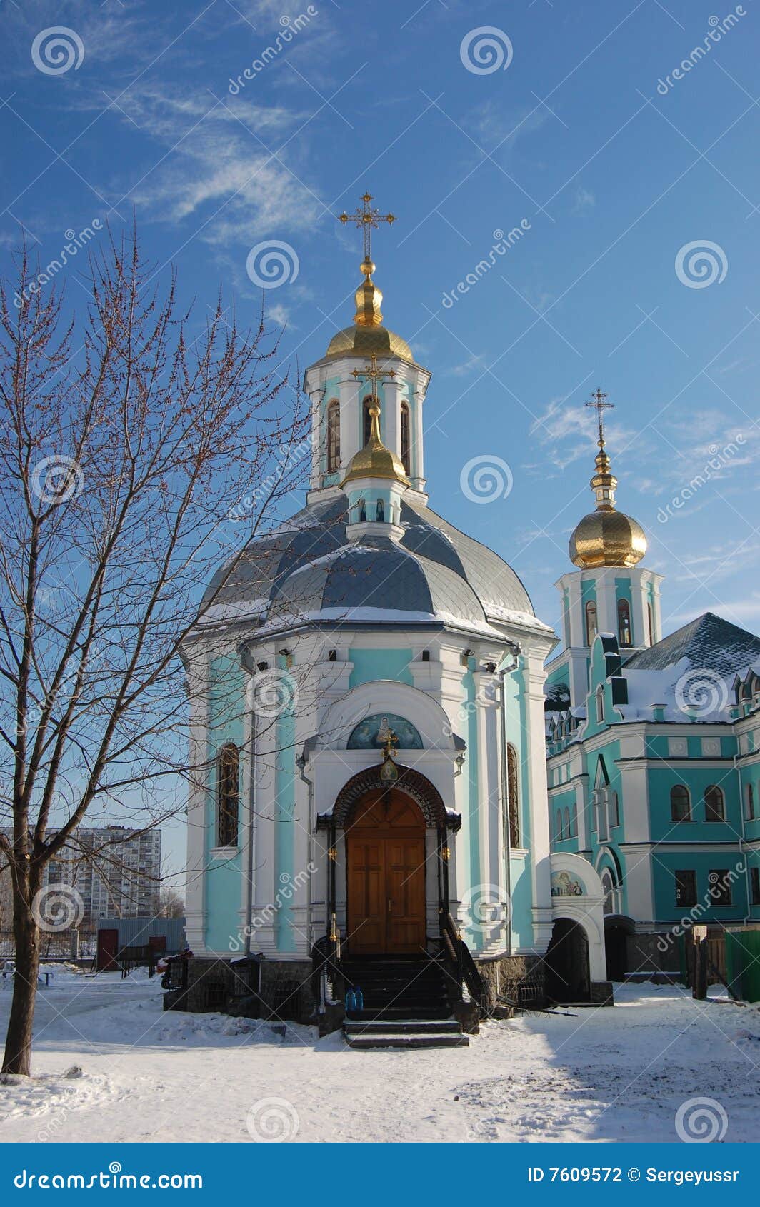 Old church. Kiev,Ukraine stock photo. Image of classical - 7609572