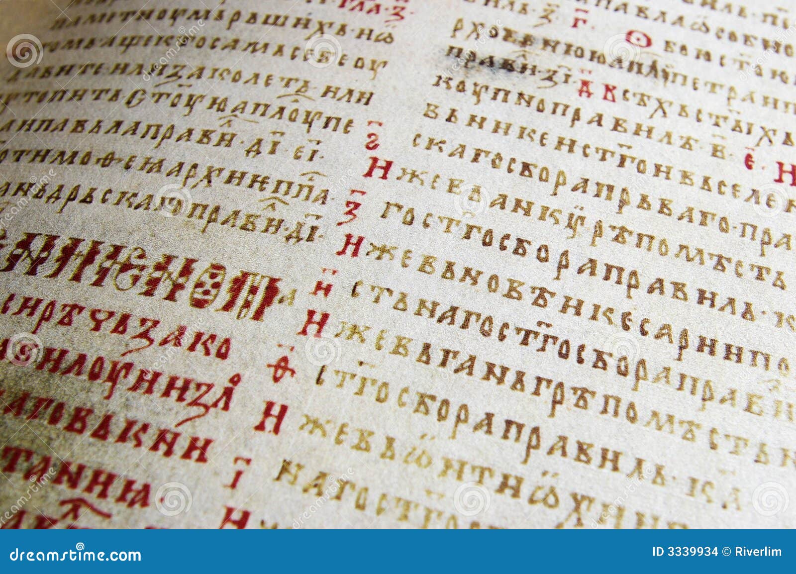 Old Church Slavonic Alphabet Stock Photo - Image of methodius, slavonic ...