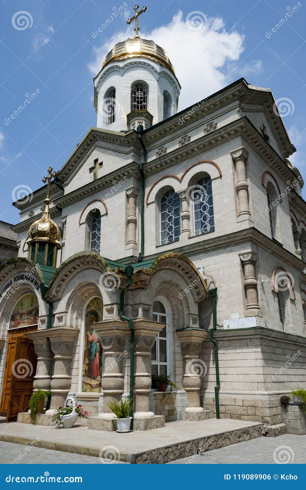 Moldova Church of Transfiguration Editorial Photo - Image of orthodox ...