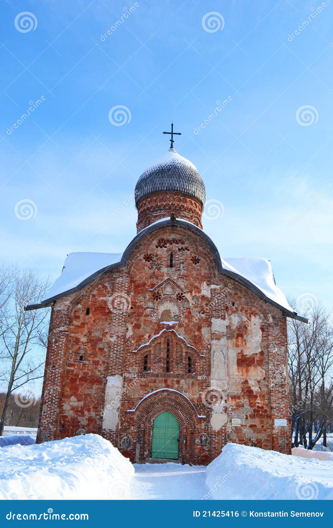 Old Church in Veliky Novgorod. Stock Photo - Image of religious ...