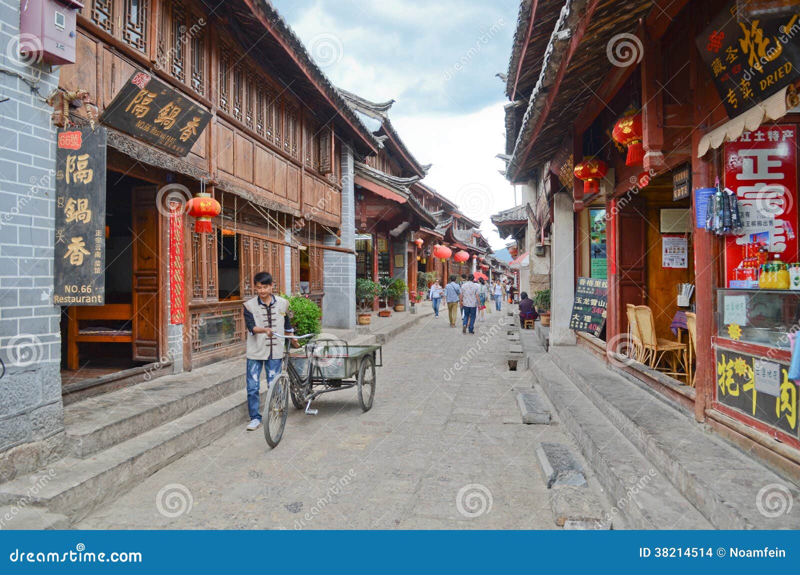 Old City of Lijiang , China Editorial Stock Image - Image of brick ...