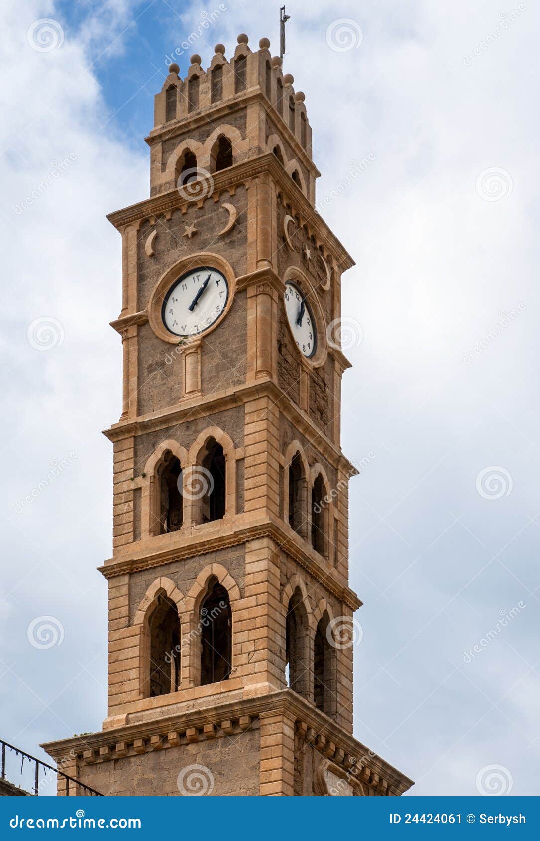 Old Clock Tower Akko Israel Stock Image - Image of country, bold: 24424061