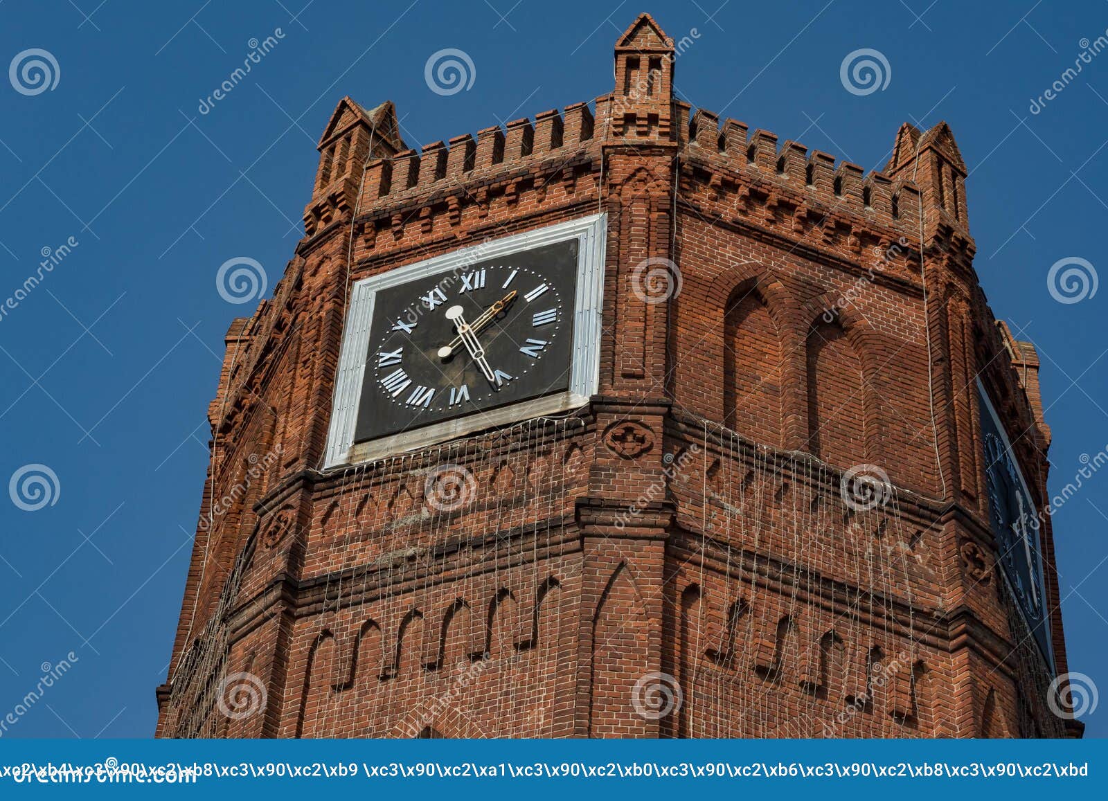 Old Clock Tower in the Town Square. Stock Image - Image of clocktower ...