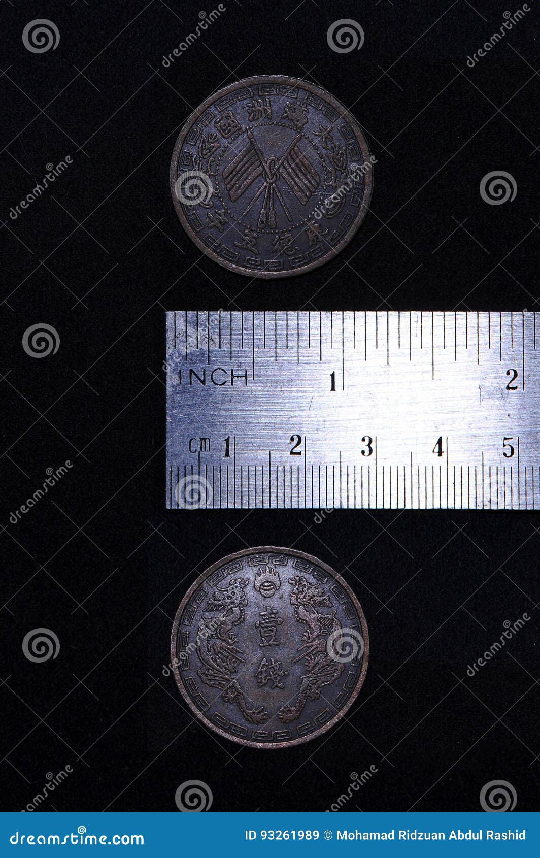 Old Coins stock image. Image of industries, commerce - 93261989