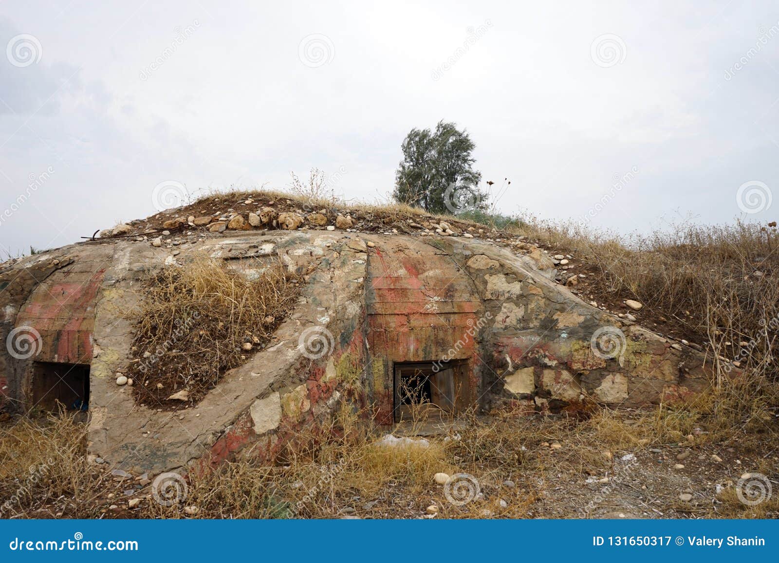 Concrete Pillbox Machine-gun, Japan. Military Equipment During The ...
