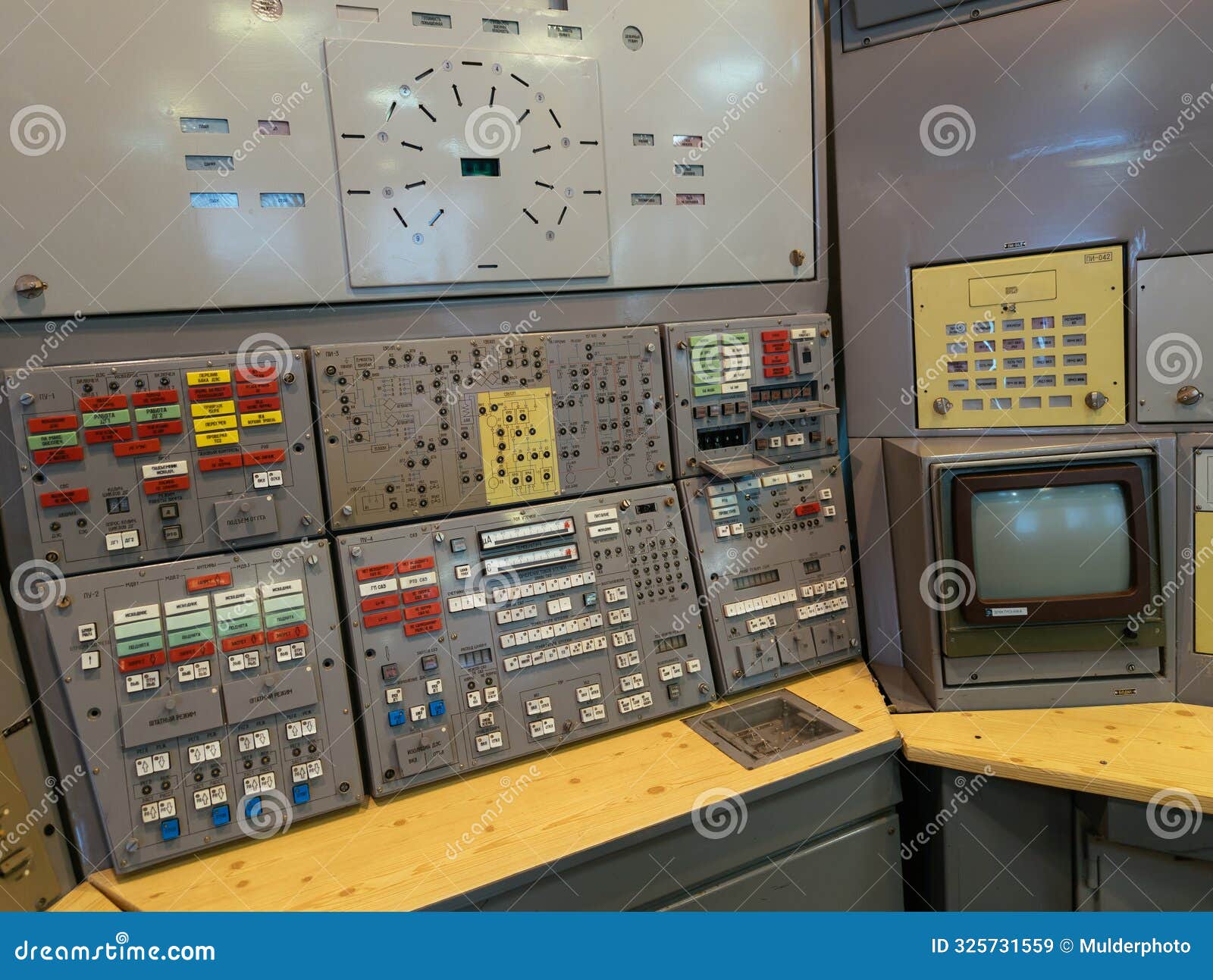 Old Control Panel of Soviet Nuclear Missile Stock Image - Image of ...