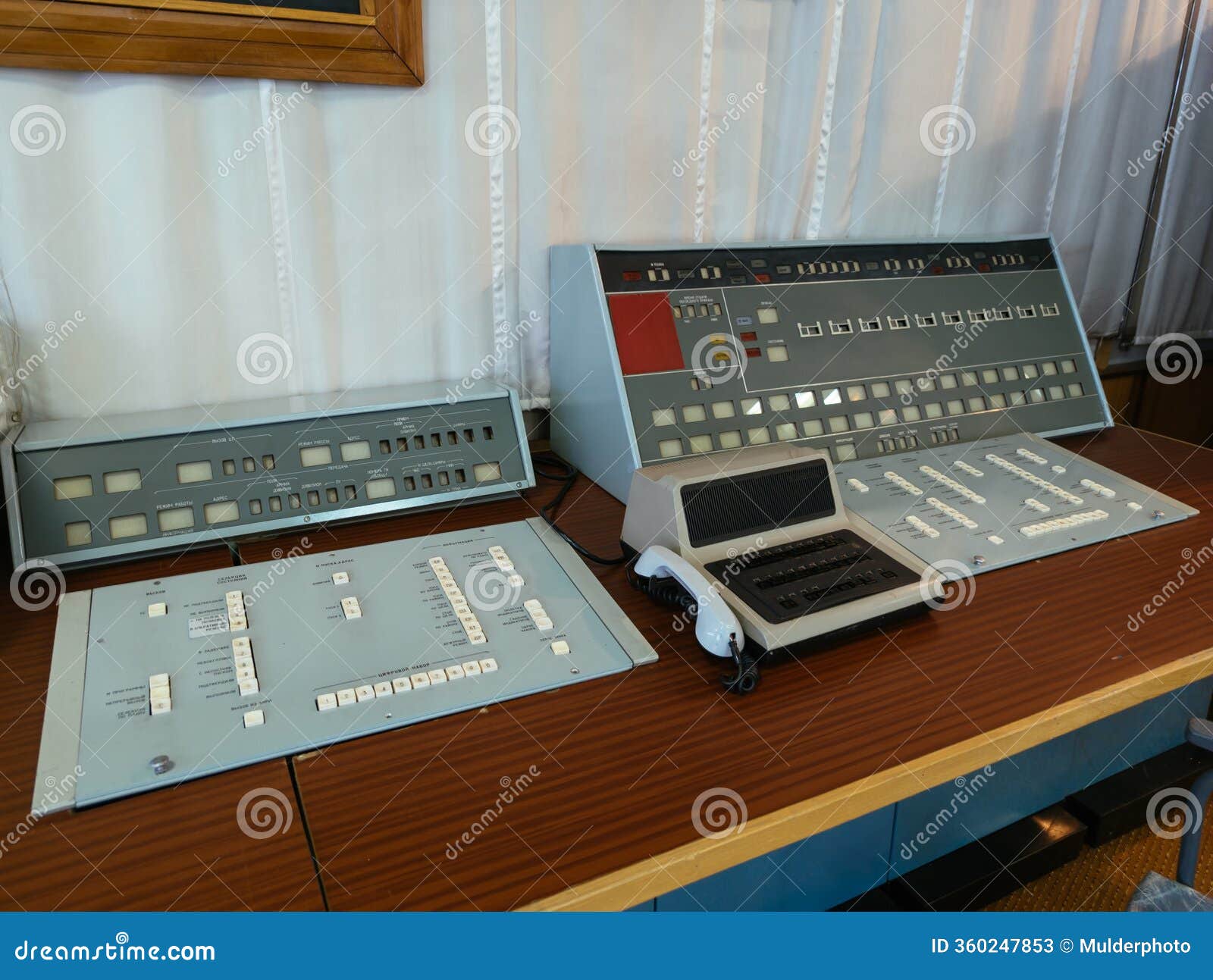 Old Control Panel of Soviet Nuclear Missile Stock Image - Image of ...