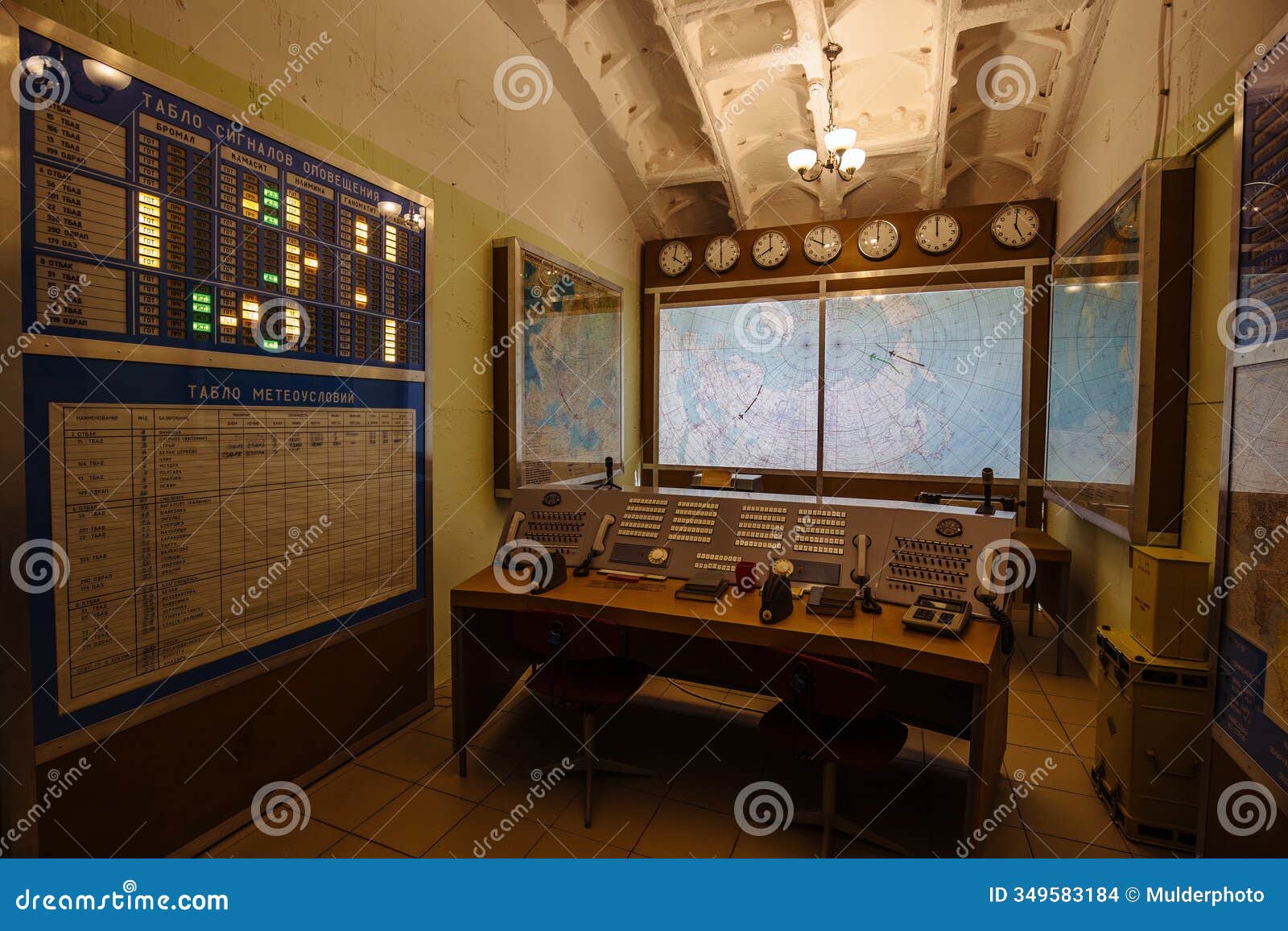Old Control Panel of Soviet Underground Military Command Post in Bunker ...