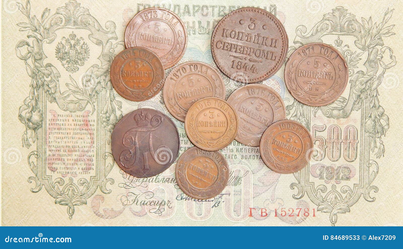 Old Copper Coins on Banknotes Stock Image - Image of professional ...