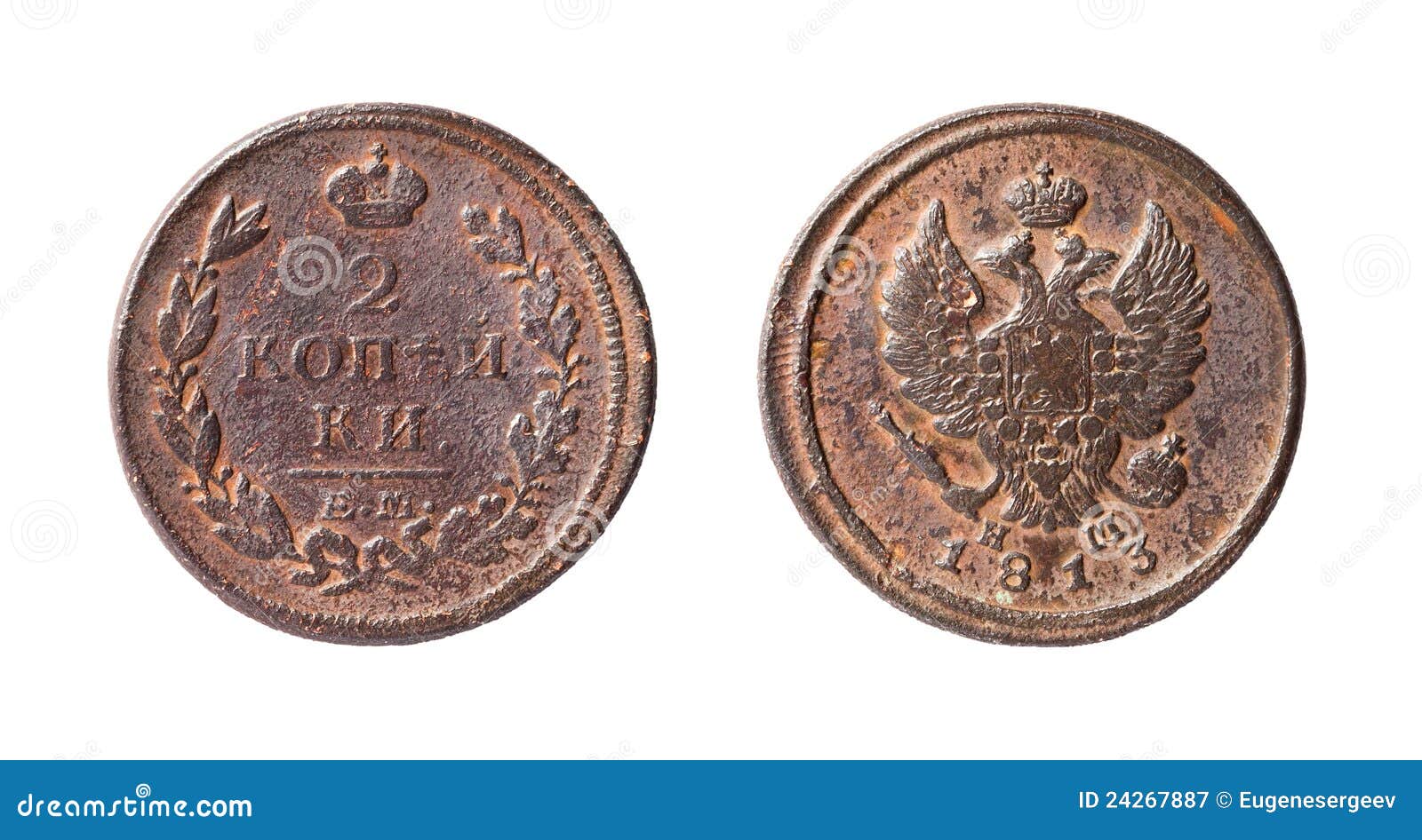 Old Copper Russian Coin. 2 Kopeck, 1813 Stock Image - Image of crown ...