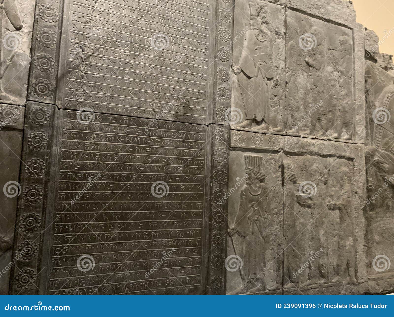 Old Cuneiform Inscriptions on Display at the British Museum in London ...