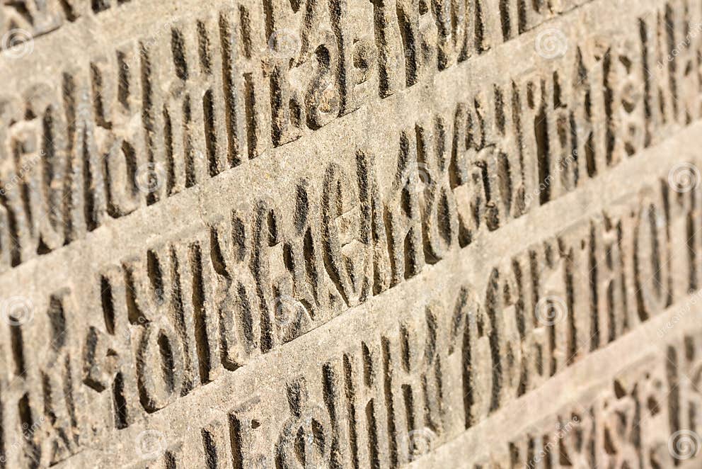 Old Cyrillic Script Letters Stock Image - Image of antique, ancient ...