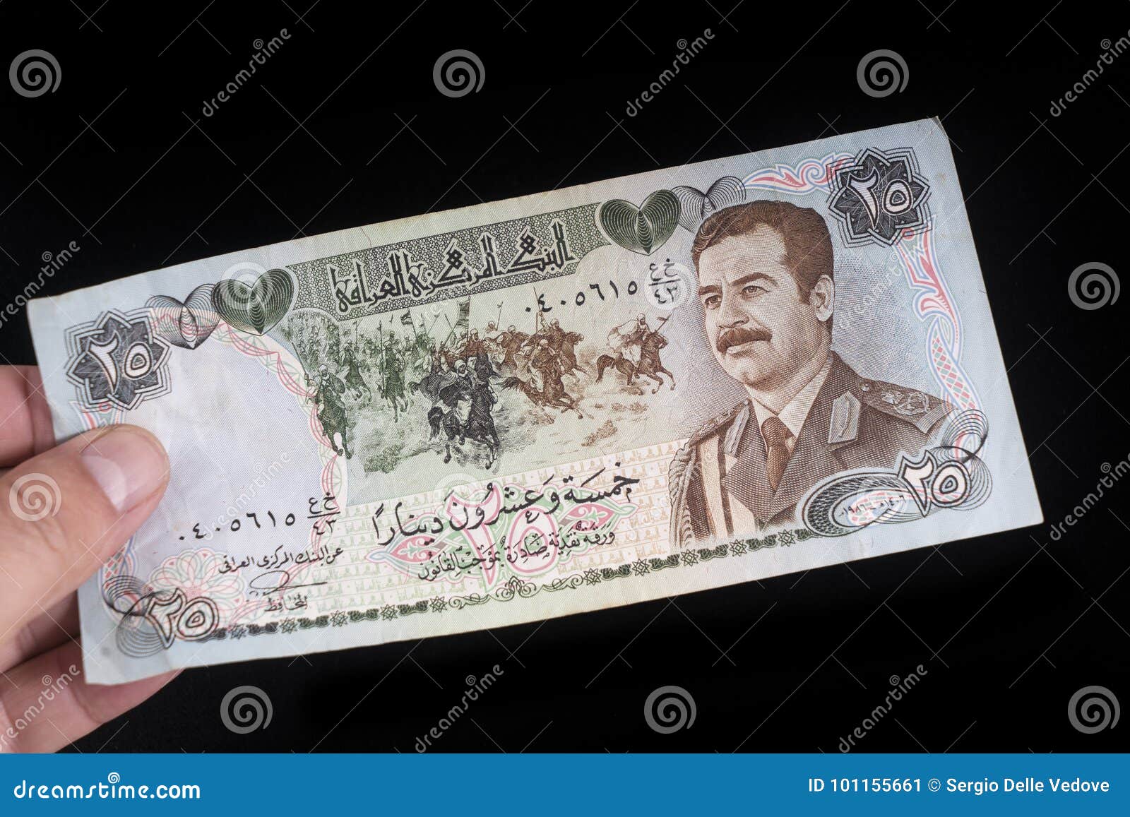 An old Iraqi banknote editorial photo. Image of iran - 101155661