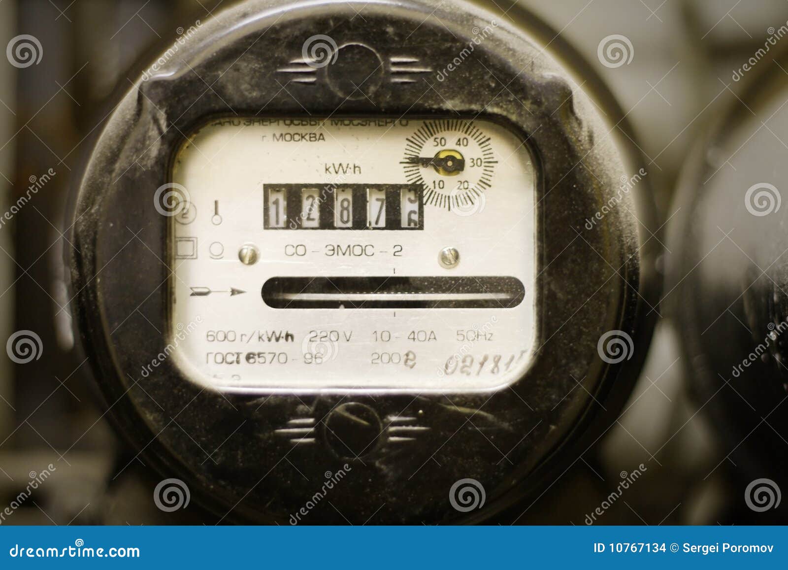 Old Dusty Electricity Supply Meter Stock Photo - Image of color, five ...