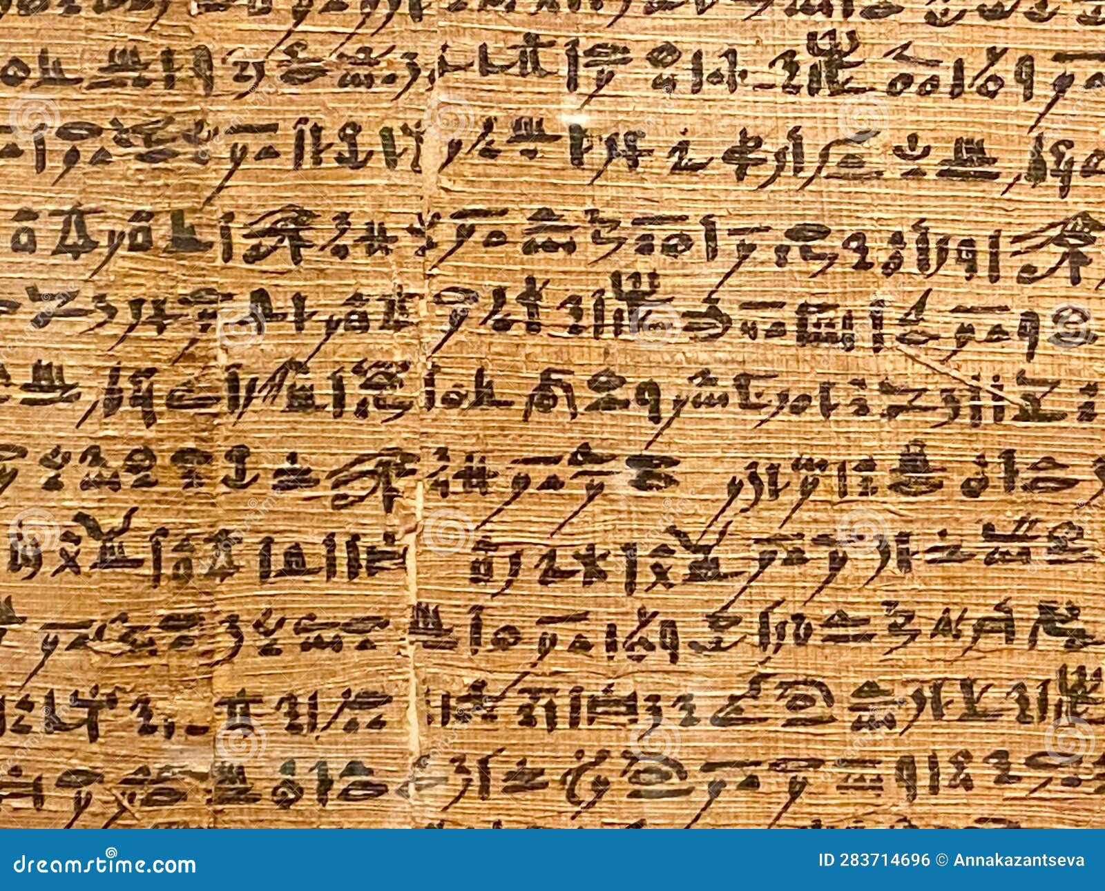 Old Egyptian Manuscripts and Texts , Parchment Stock Photo - Image of ...