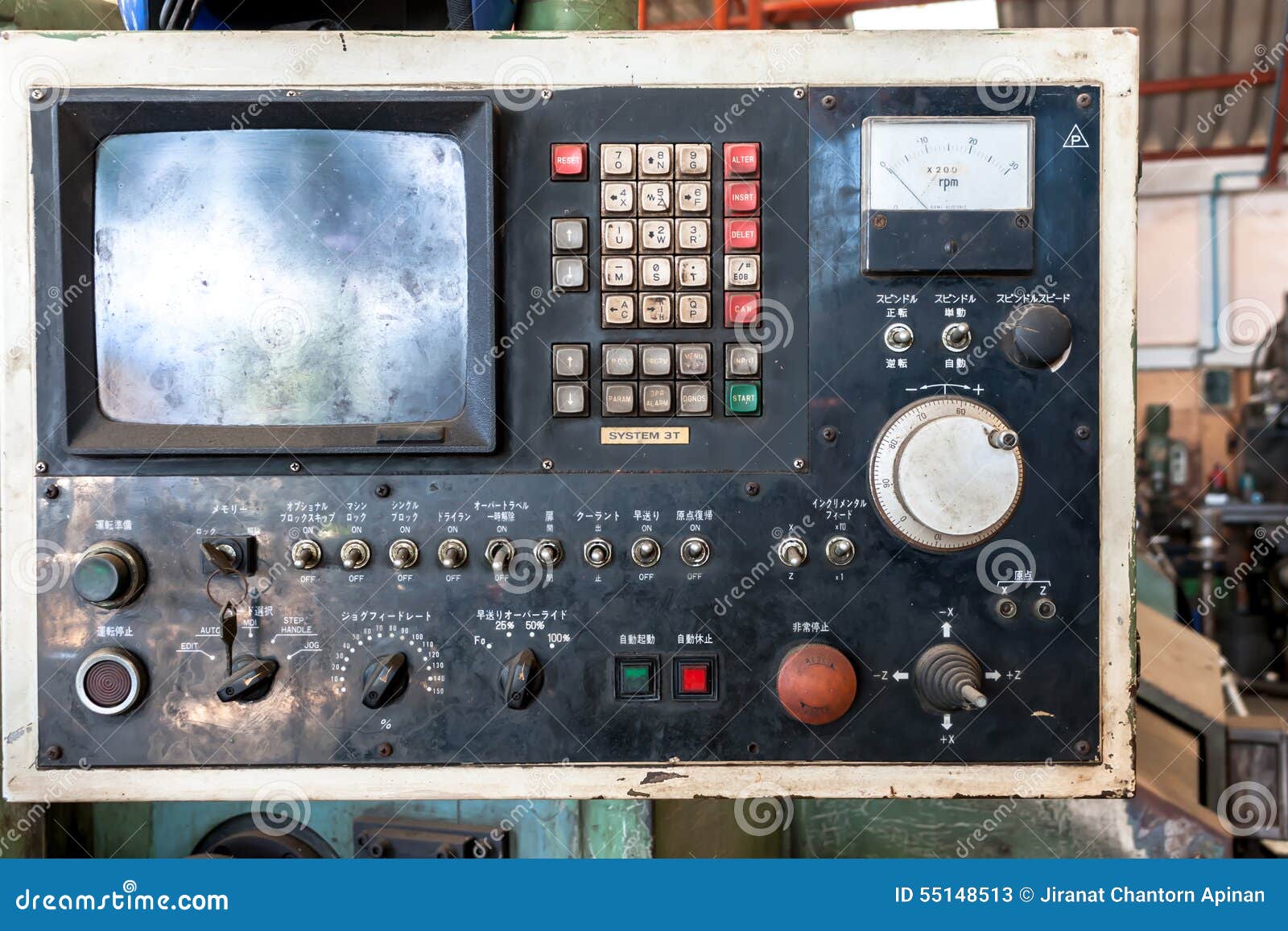 Old Electronic Switch Controller Board Stock Image - Image of switch ...