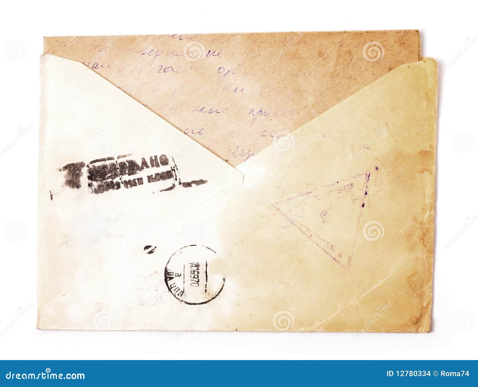 Old envelope stock photo. Image of crumpled, single, icon - 12780334