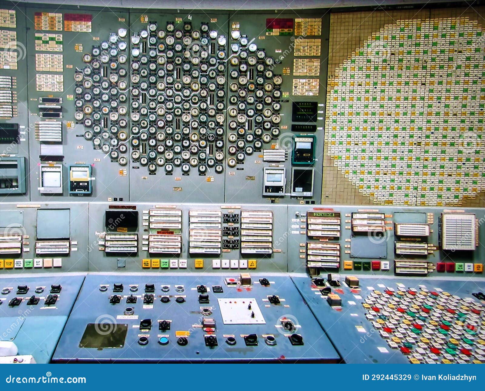 At the old factory stock image. Image of technical, room - 292445329