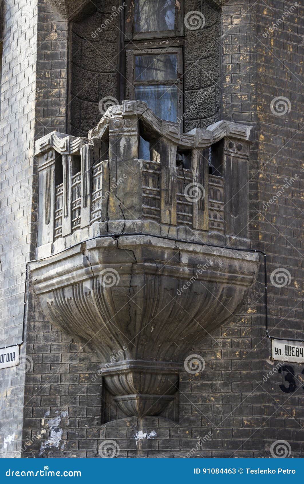 Old-fashioned Balcony With A Bright Colorful Railing. Stock Image ...