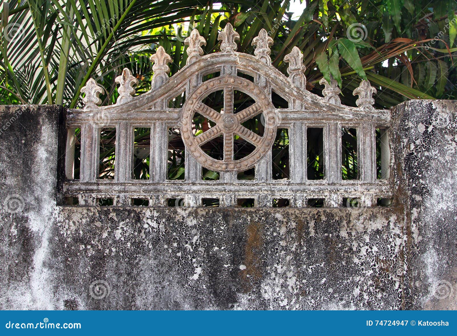 Old Fence in the City Square, India Stock Image - Image of border ...