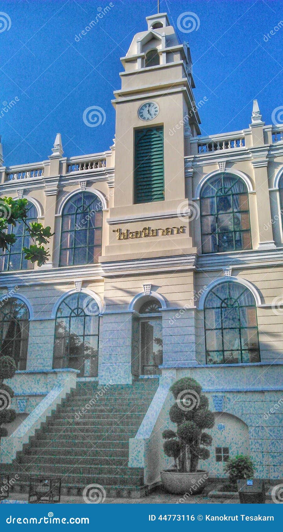 Old First Post Office Building in Thailand Stock Photo - Image of ...