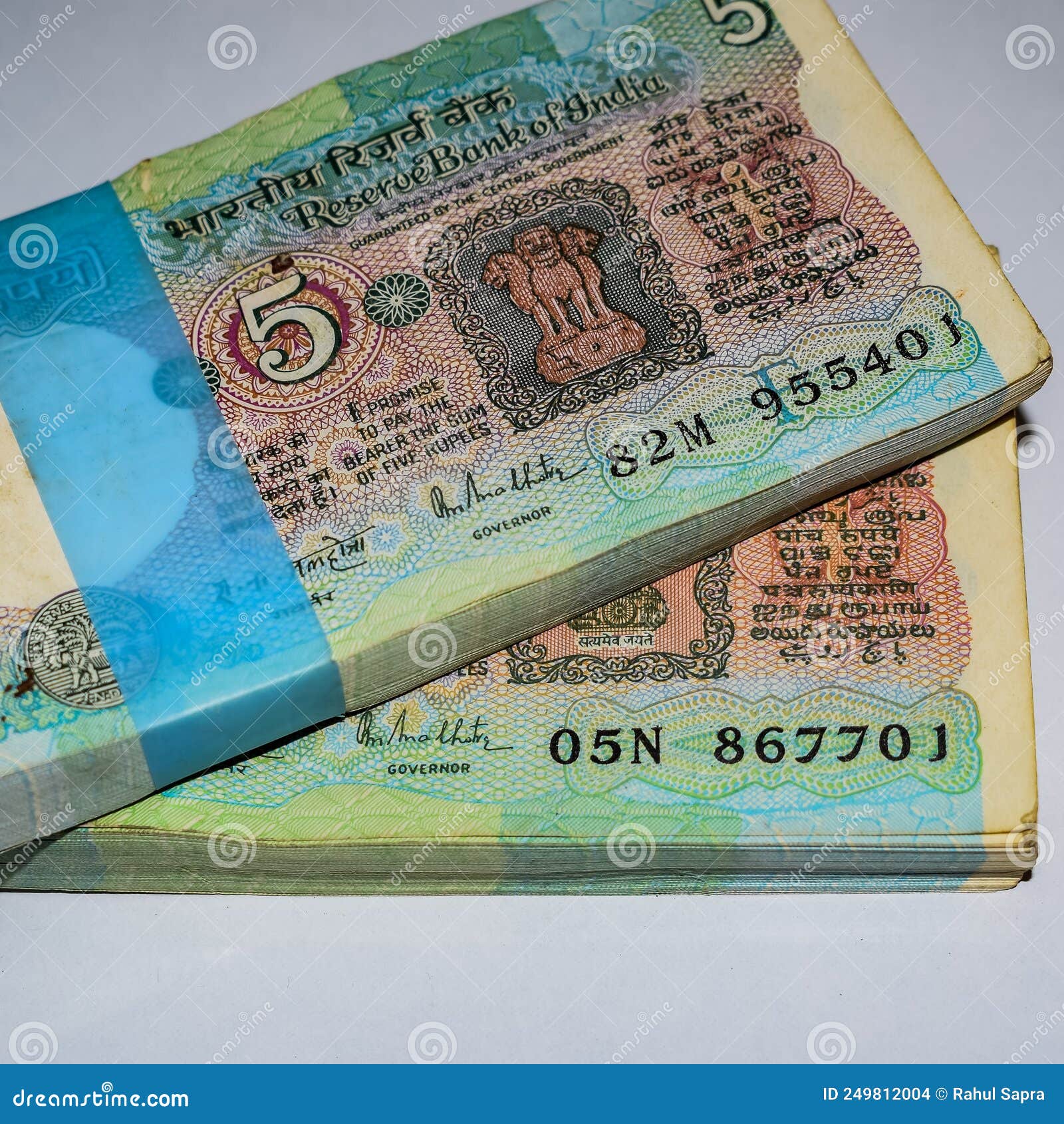 Old Five Rupee Notes Combined on the Table, India Money on the Rotating ...