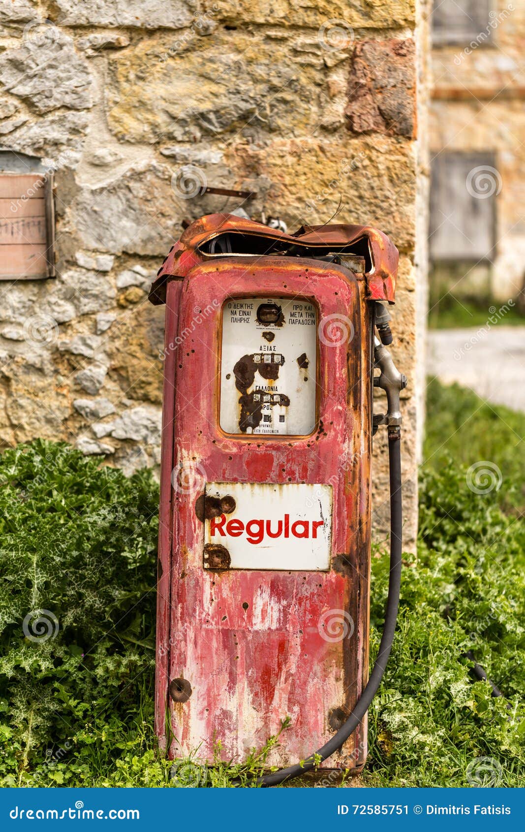 Old gas pump stock image. Image of isolated, source, retro - 72585751