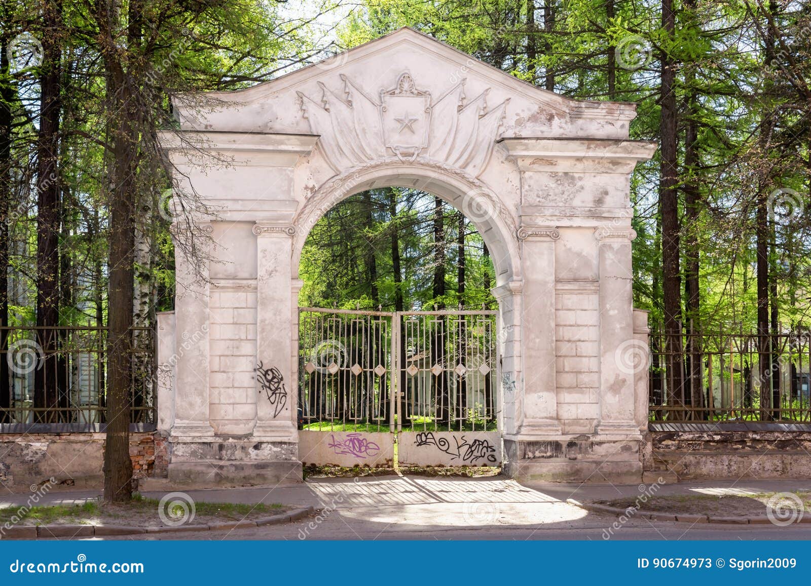 Old Gate Arch of Military Unit of Soviet Army Stock Image - Image of ...