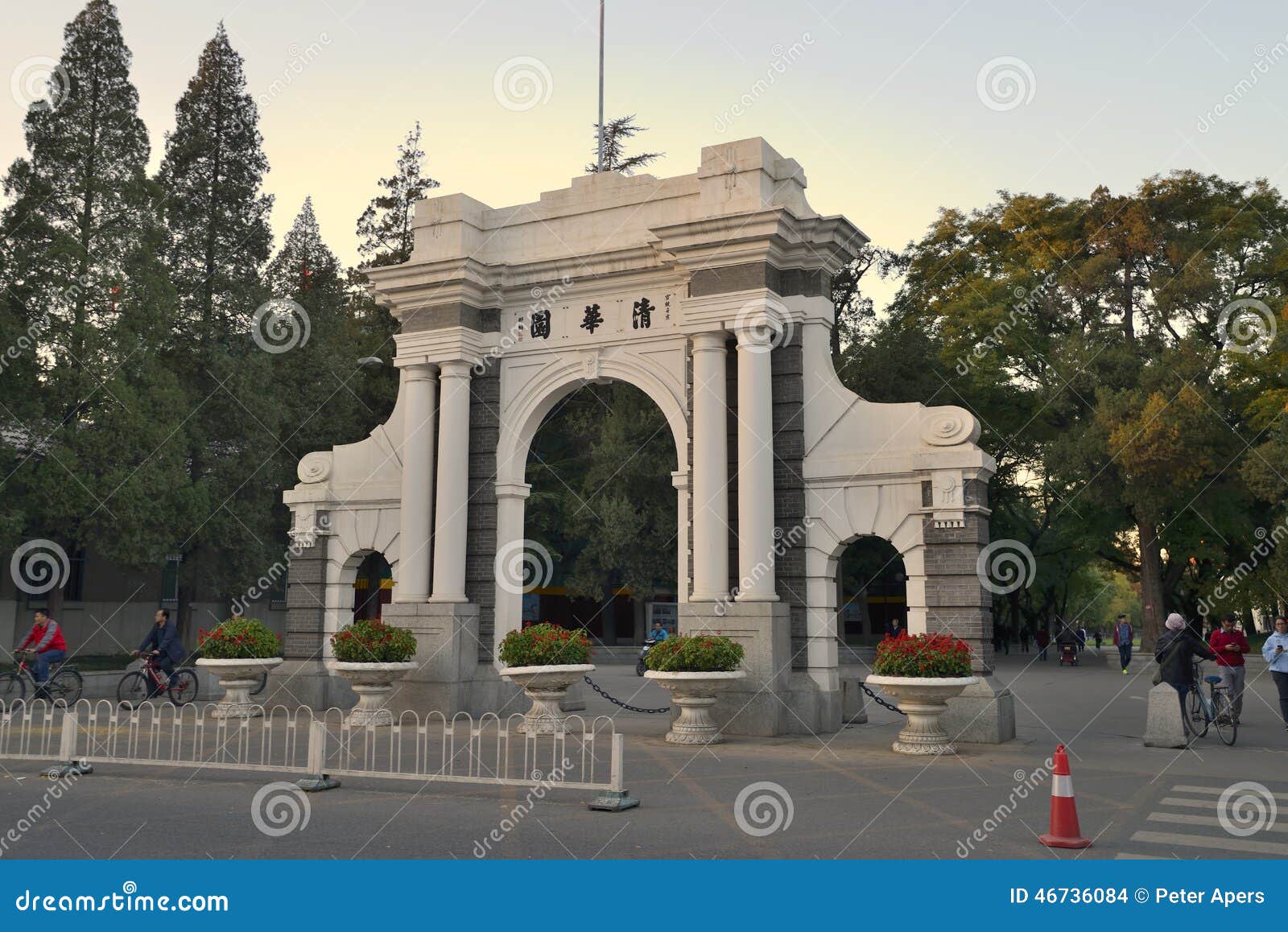Old Gate Tsinghua University, Beijing Editorial Stock Image - Image of ...