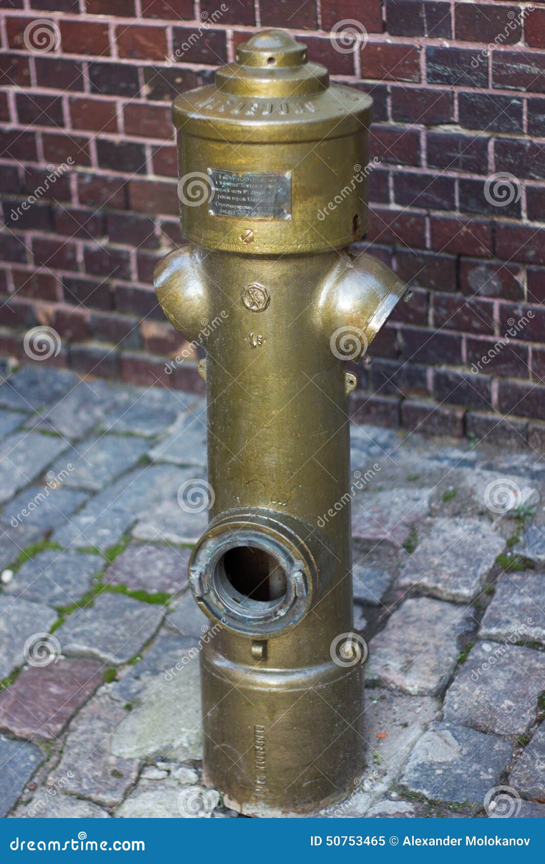 Old gidrant stock image. Image of baltic, gidrant, brick - 50753465