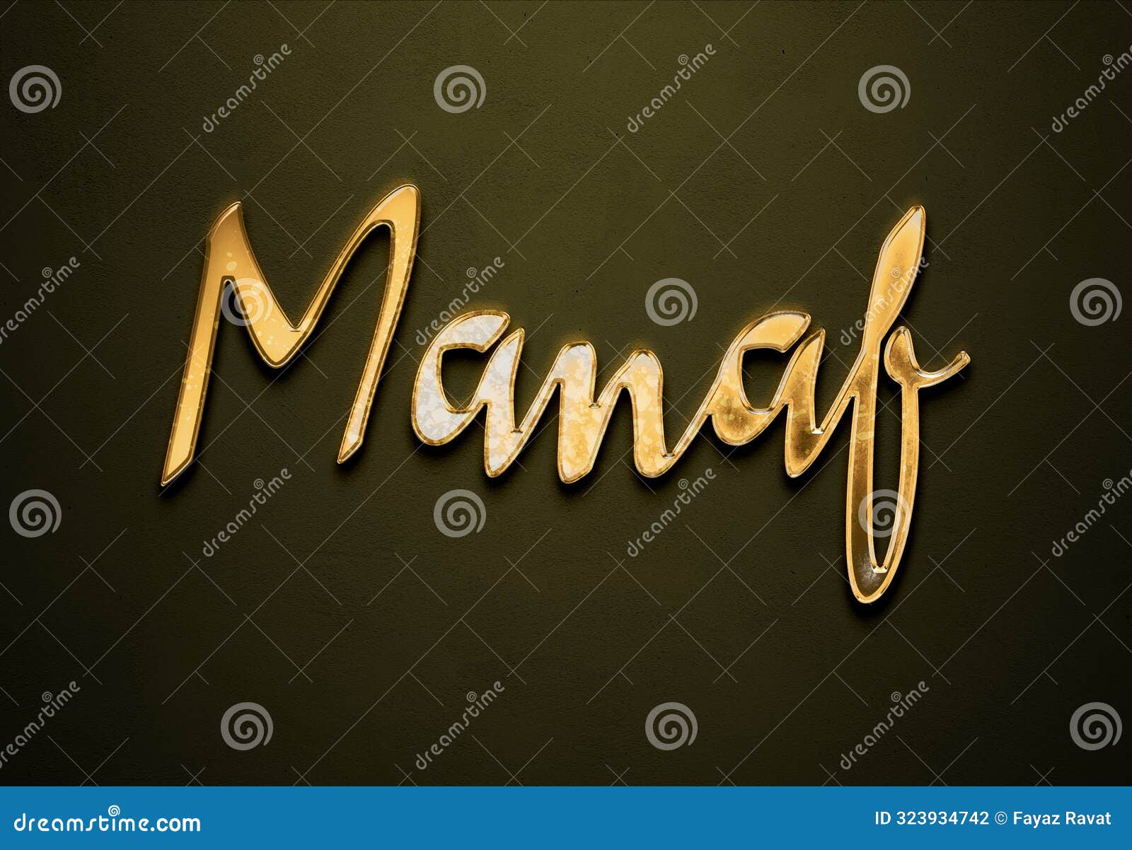 Old Gold Text Effect of Arabic Name Manaf with 3D Glossy Style Mockup ...