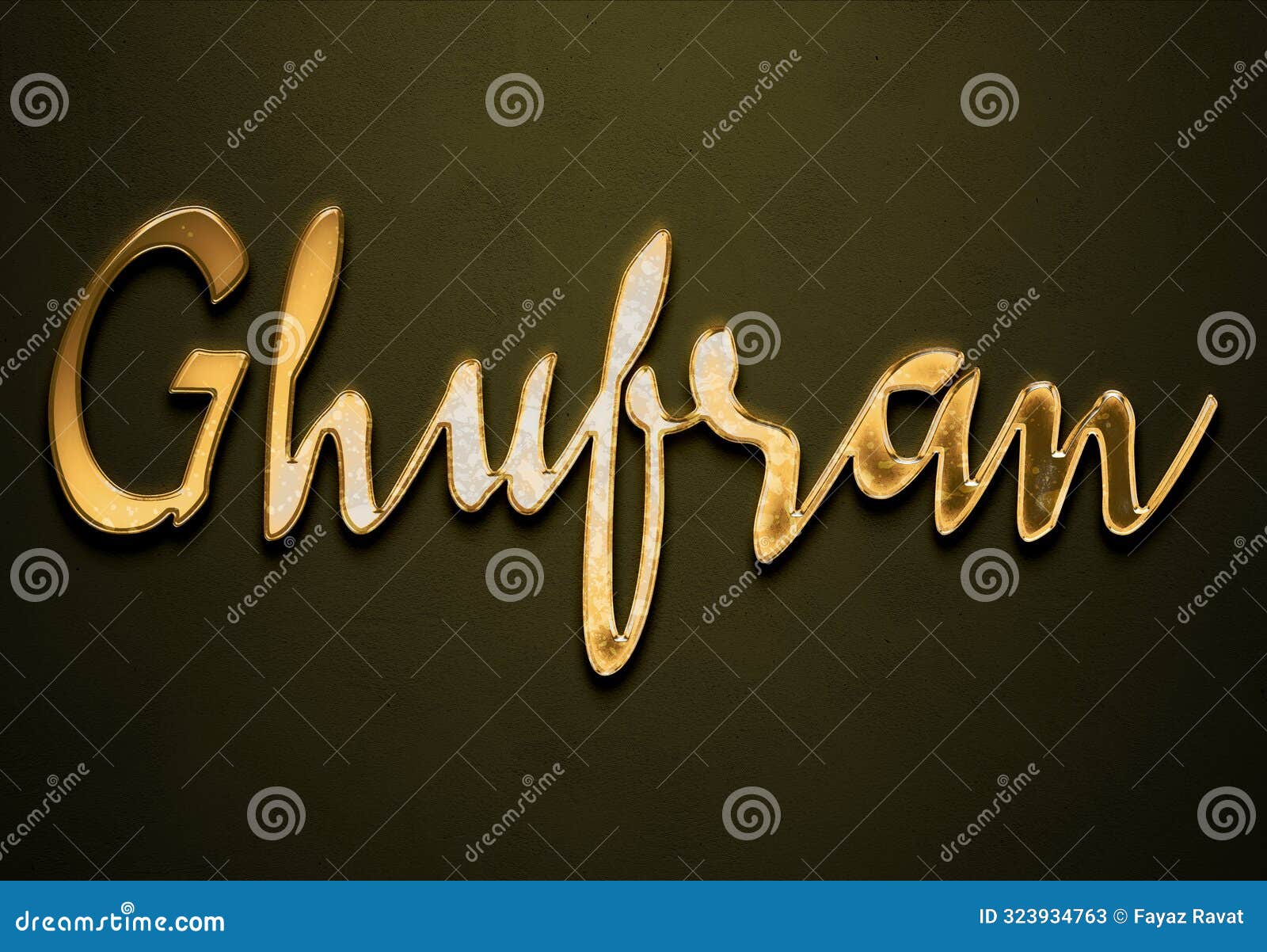 Old Gold Text Effect of Arabic Name Ghufran with 3D Glossy Style Mockup ...