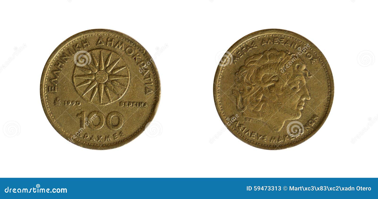 Old greek coin stock image. Image of money, design, financial - 59473313