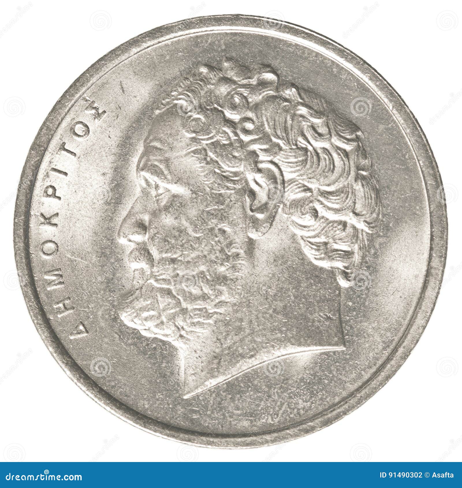 50 Old Greek Drachmas Coin Royalty-Free Stock Photo | CartoonDealer.com ...
