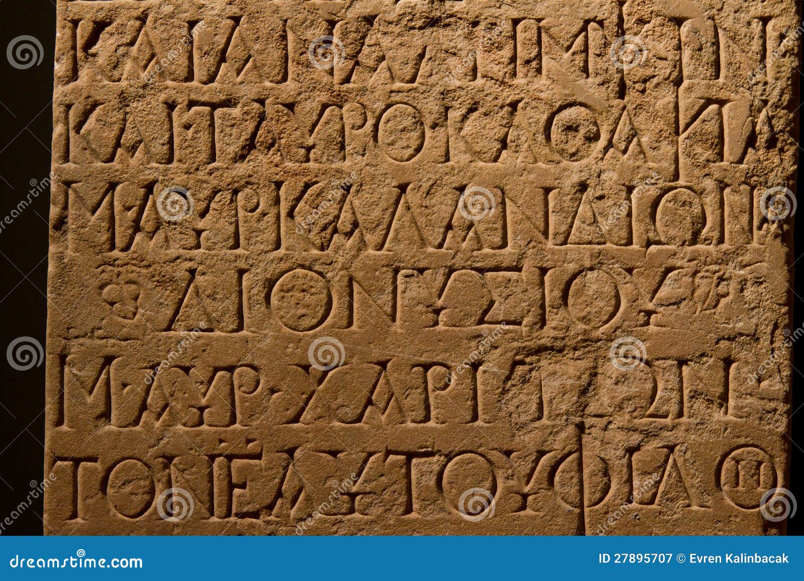 Greek Inscription Stock Image | CartoonDealer.com #20796031