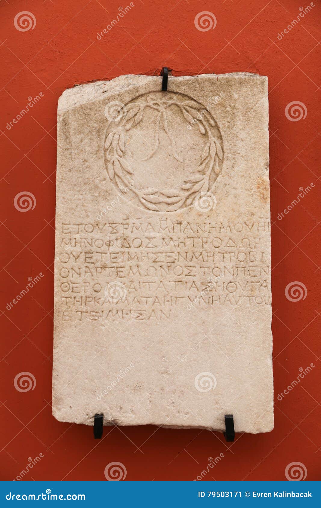 Old Greek Tablet stock image. Image of carving, ancient - 79503171