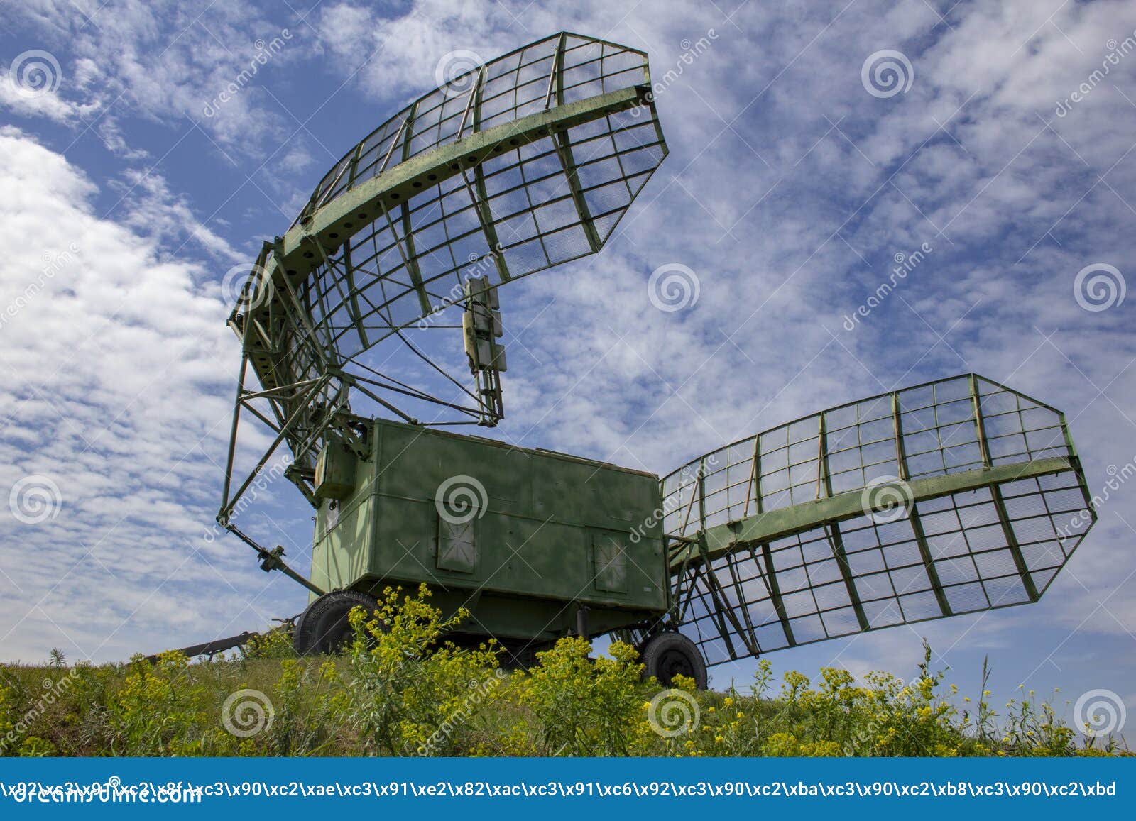 Radar Installation Of Anti-Aircraft Missile System Technical Royalty ...