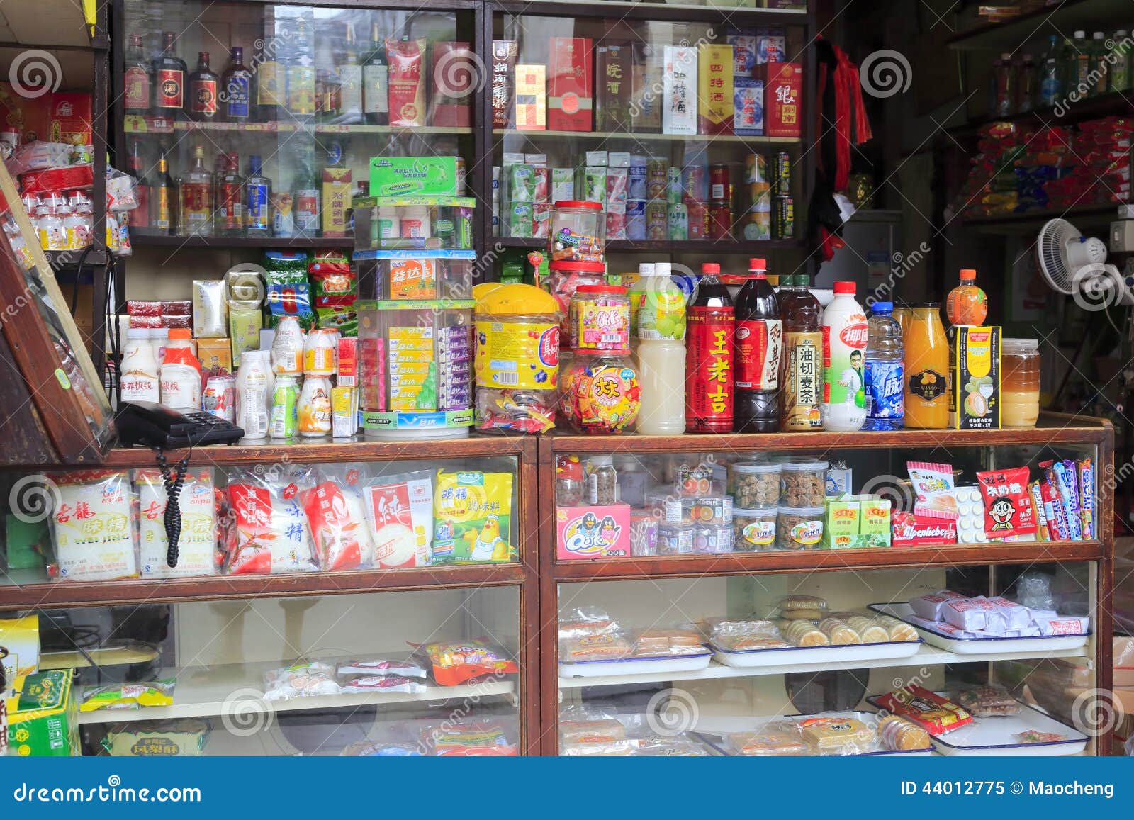 Old grocery store editorial image. Image of chinese, food - 44012775