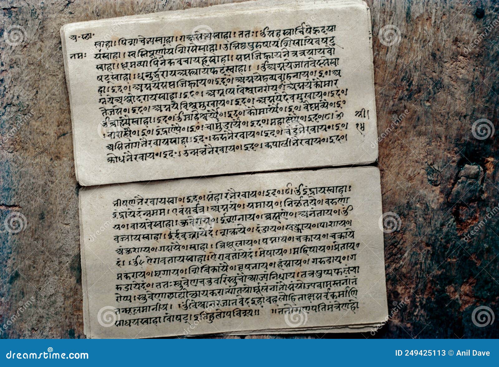 Old Hand Written Hindu Scriptures in Sanskrit Text Studio Sho Editorial ...