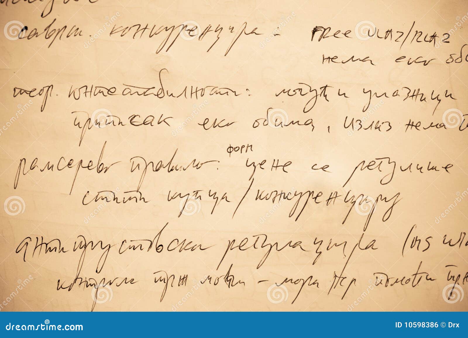 Old handwriting stock photo. Image of grungy, retro, burnt - 10598386