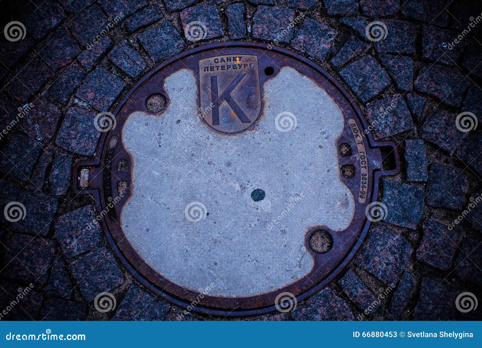 Old hatch stock image. Image of fortress, hatch, ancient - 66880453