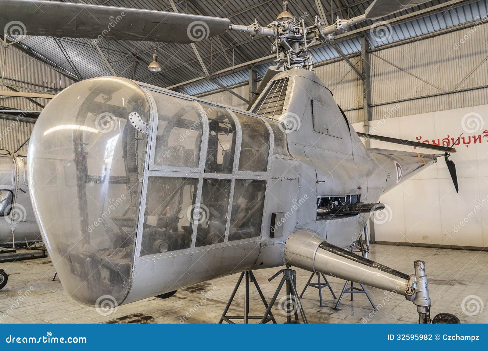 Old helicopter editorial photography. Image of control - 32595982