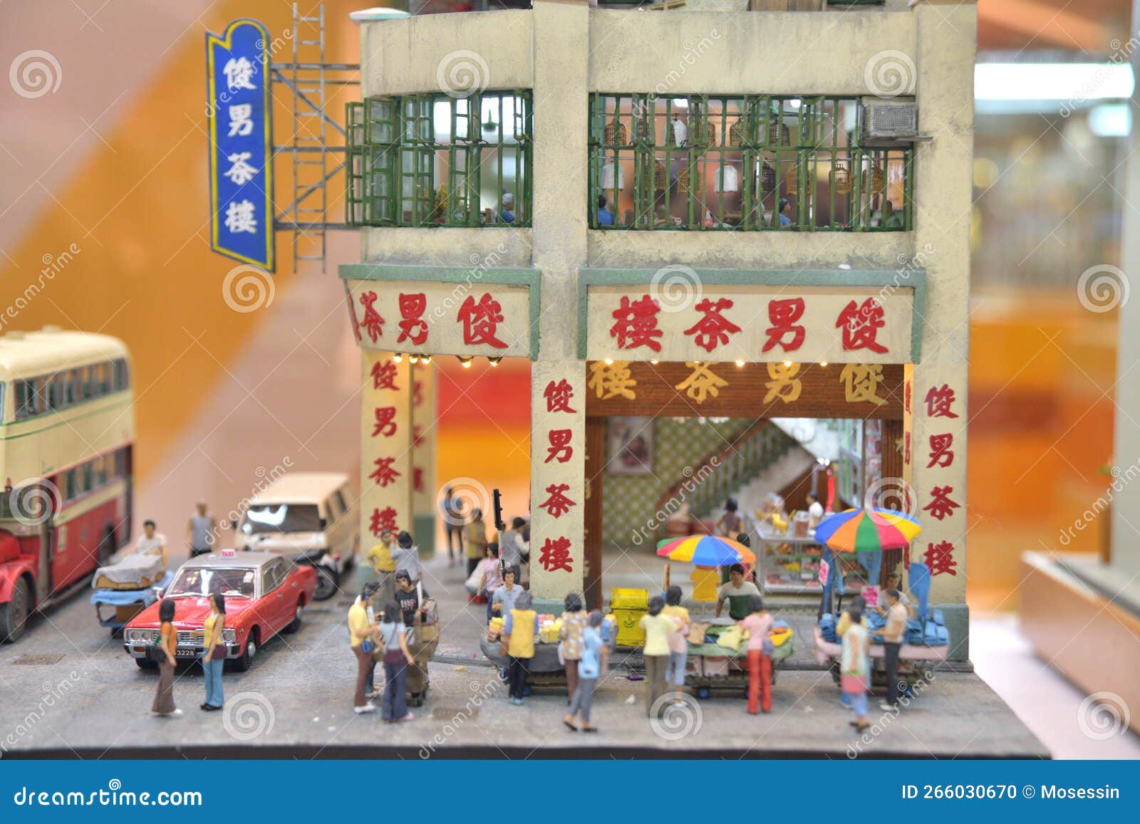 Old Hong Kong Restaurant Small Scale Miniature Model Stock Photo ...