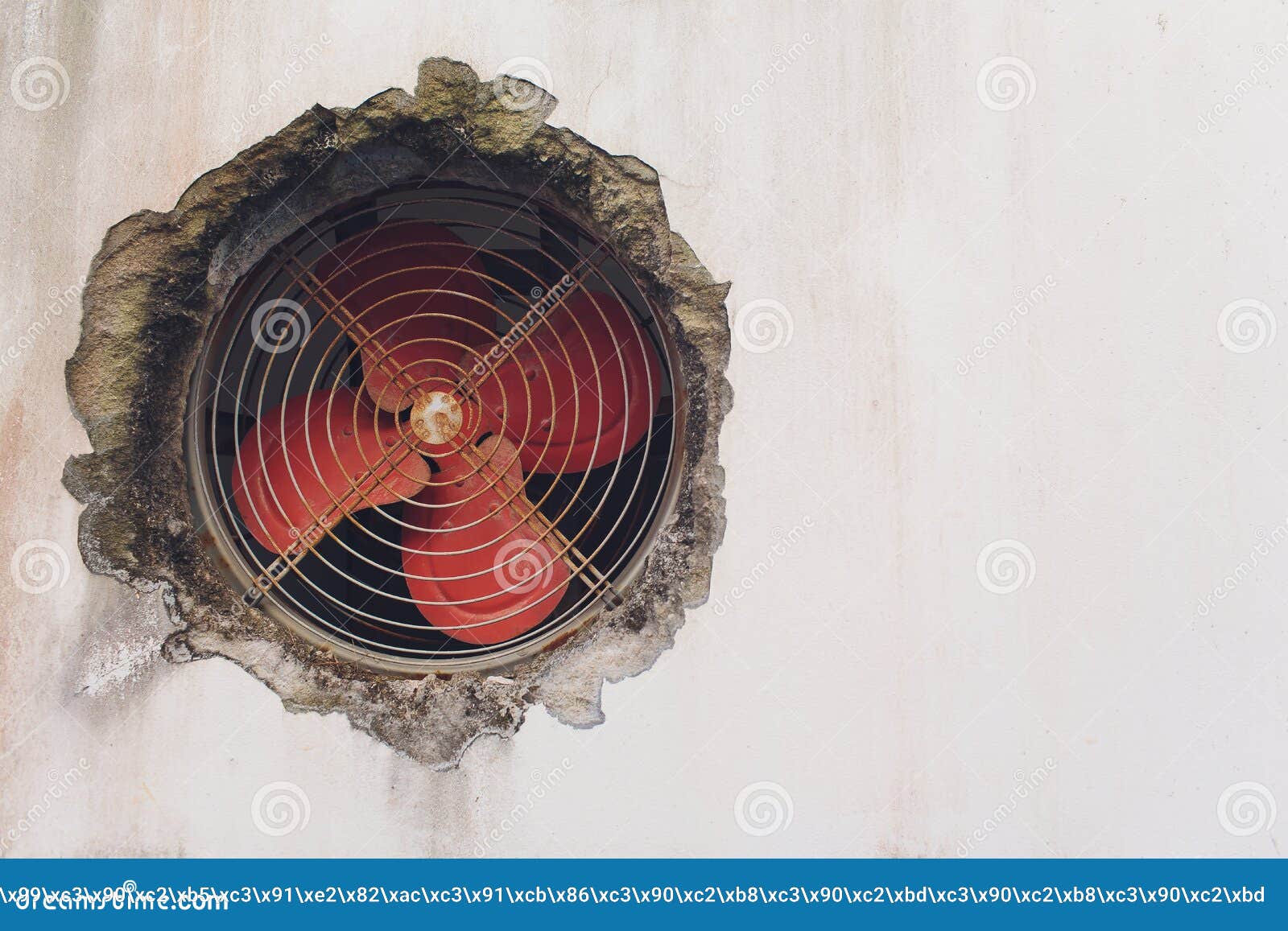 Old Industrial Fan Extractor In Steel Sheet. Royalty-Free Stock Photo ...