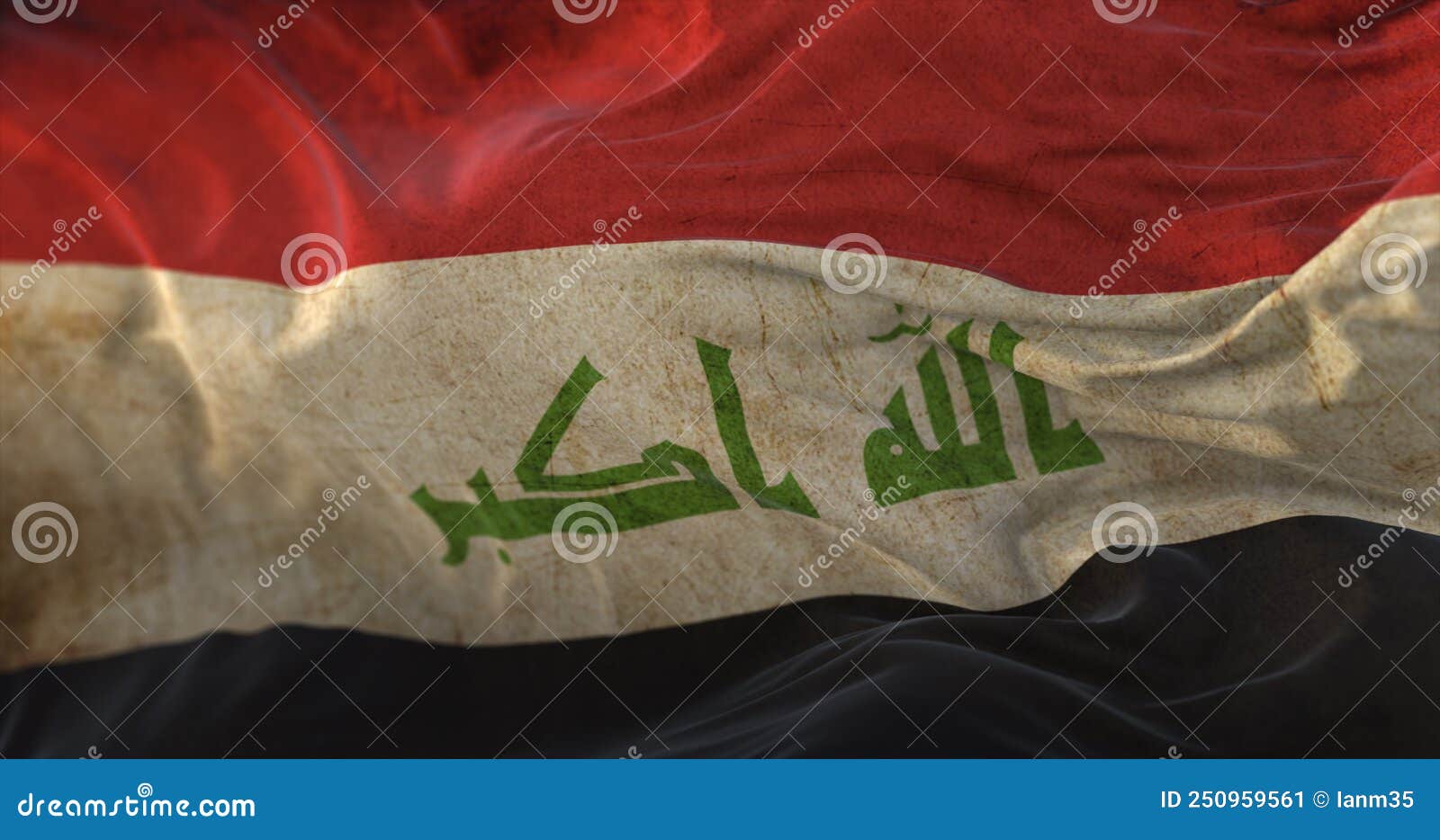 Old Irak Flag Waving at Wind Stock Illustration - Illustration of babil ...
