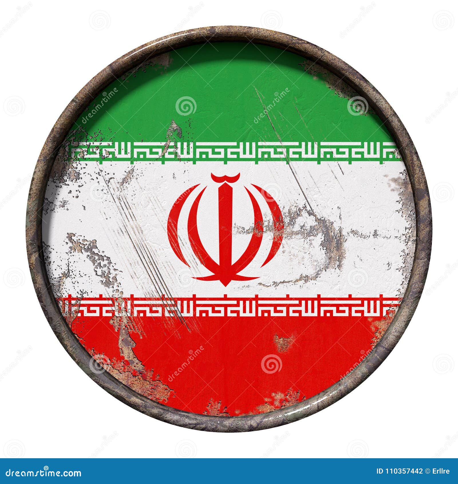 Old Iran flag stock illustration. Illustration of iran - 110357442
