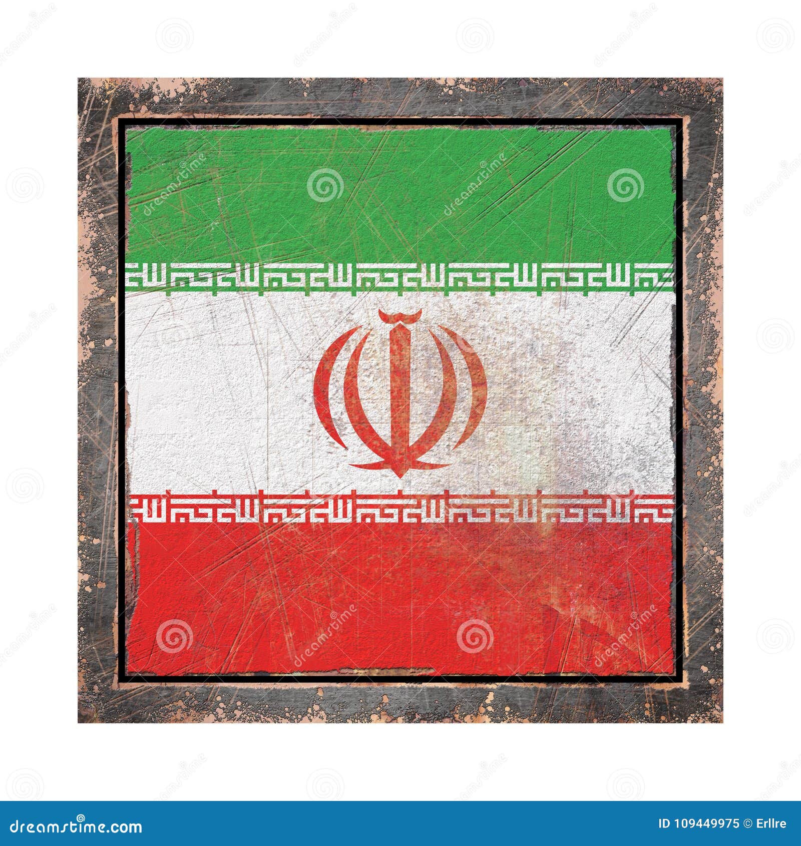 Old Iran flag stock illustration. Illustration of iran - 109449975