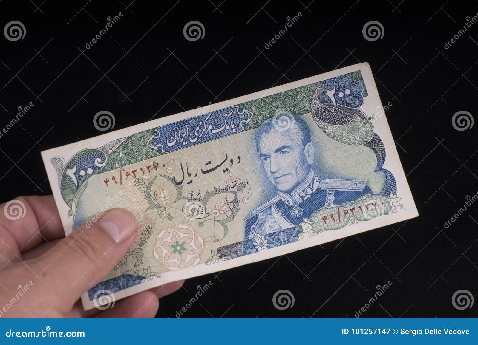 An old Iranian banknote editorial photography. Image of iran - 101257147